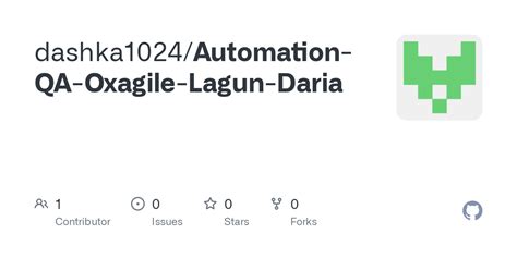 Github Dashka1024automation Qa Oxagile Lagun Daria