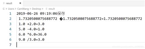 Java 保存计算过程的计算器kannno的博客 Csdn博客保存计算过程的计算器 Java 保存计算过程的计算器kannno的博客 Csdn博客保存计算过程的计算器