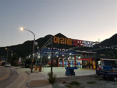 셀프워시에 오신걸 환영합니다