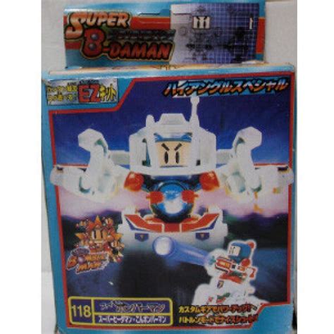 구슬동자 118 올드토이