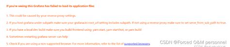 关于Ngxin反向代理Grafana和Prometheus nginx 代理prometheus页面 CSDN博客