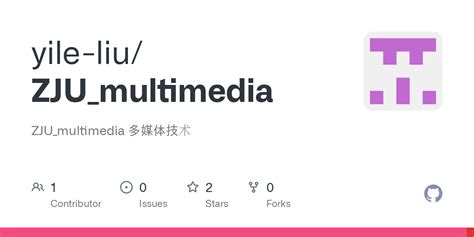 Zju Multimedia 多媒体技术笔记 Md At Main · Yile Liu Zju Multimedia · Github