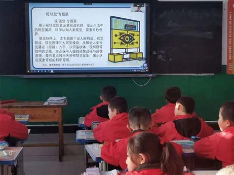 图文详情