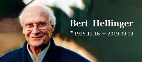 海灵格的《我允许》海灵格我允许是啥意思海灵格我允许的深意大山谷图库