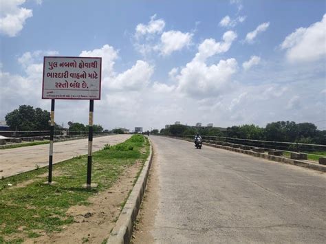 Ranoli Bridge Closed For Load Test લોડ ટેસ્ટ માટે રણોલી બ્રિજ બંધ કરાયો વડોદરા નજીક રણોલી