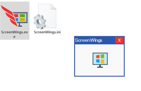 Windows Screenwings 反截屏录屏工具v214 绿色便携版 枫音应用