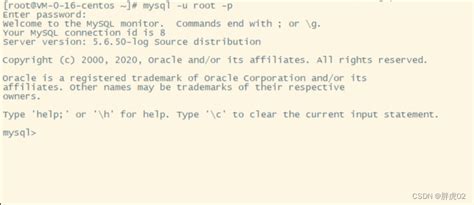 使用宝塔安装mysqlredis后配置远程连接服务宝塔mysql远程连接数据库 Csdn博客