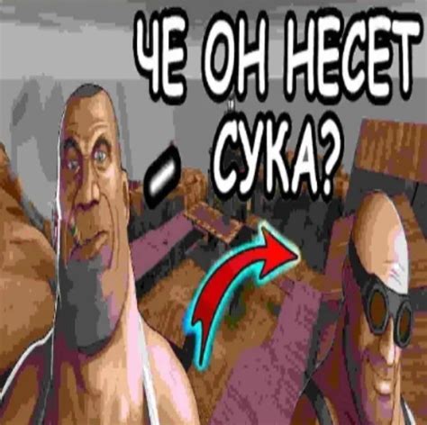 Идеи на тему «МГЕ ПАРОВОЗИК 39 в 2025 г веселые мемы мемы забавные картинки