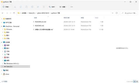 Gitee和sourcetree搭配使用sourcetree Gitee Csdn博客