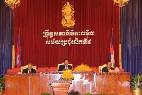 ព្រឹទ្ធសភា អនុម័ត ច្បាប់ ស្តីពី ហិរញ្ញវត្ថុ សម្រាប់ គ្រប់គ្រង ឆ្នាំ ២០១៧ ទាំងស្រុង