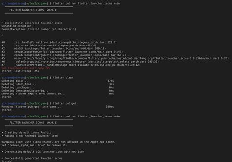 Android Studio Pub Finished With Exit Code 255 Issue 352