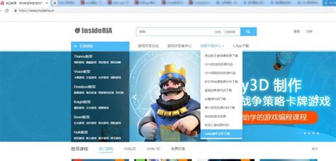 3分钟教你如何使用Unity实现战斗飘血效果 搜狐大视野 搜狐新闻