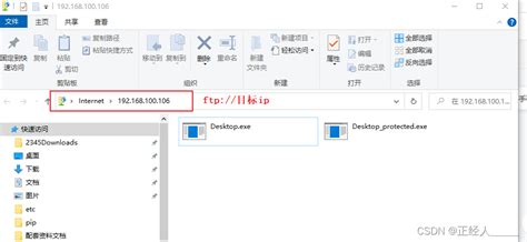 P78 Python 开发 多线程 Fuzzandwaf 异或免杀and爆破异或生成免杀 Csdn博客