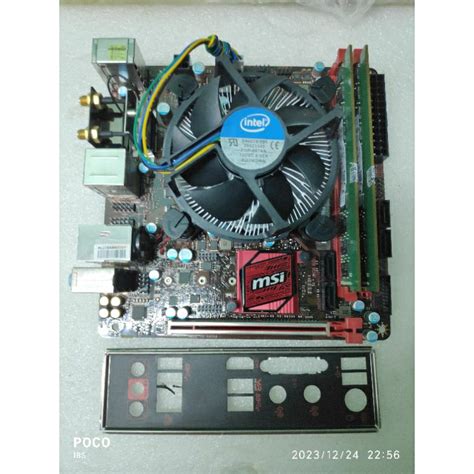 Jual PAKET MSI B250I GAMING PRO AC + I5 6400 + RAM 8GB + NVME 256GB ...