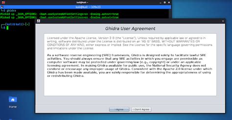 Как установить и использовать Ghidra на Kali Linux