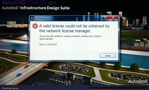 Error Autodesk Infrastructure Design Suite