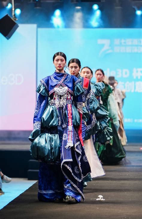 【教学动态】我院学子在浙江省大学生服装服饰创意设计大赛中喜获佳绩 嘉兴大学设计学院