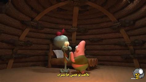 دانلود کمپ کورال باب اسفنجی ژانر فیلم کمدی، خانوادگی قسمت نهم فیلو