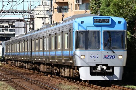 アクセス普通の鉄道撮影日誌Ⅲ 2018 11 1京王井の頭線西永福永福町にて