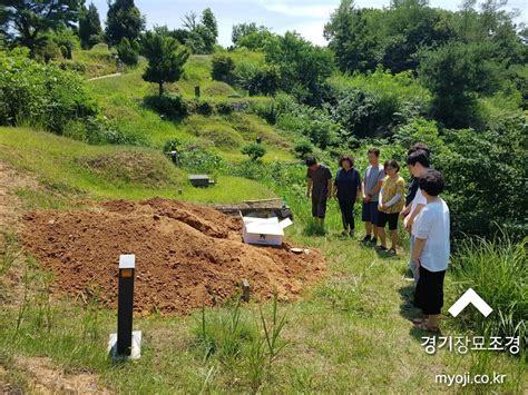 2025년 윤달 묘지이장 파묘 산소정리 경기도 고양시 파주시 용미리제1묘지이장 용미리묘지이장 벽제리묘지이장 묘지개장 경기장묘 서울시립 용미리제1묘지 용미리제2묘지 벽제리