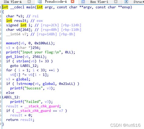 Ctf 逆向刷题记录逆向题 非常简单的签到题 Csdn博客