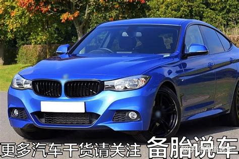 超过15年的车子，还有必要继续开吗 知乎