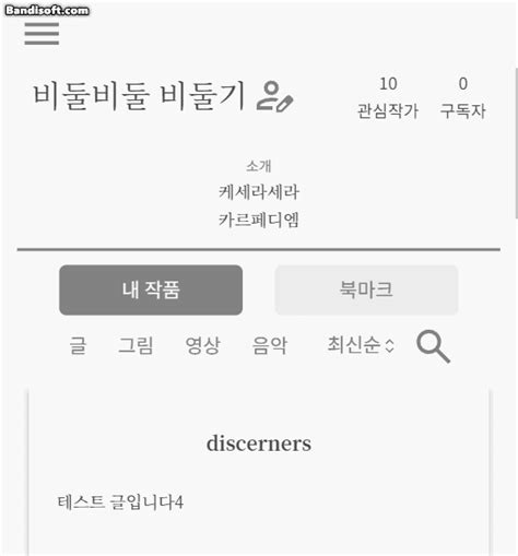 Next js와 React Query로 SSR 사용하기