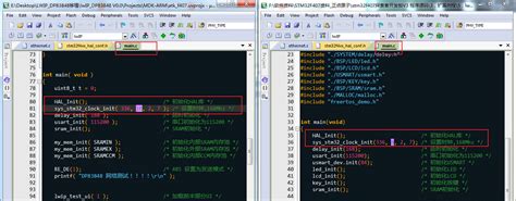 Stm32f407lwipdp83848以太网驱动移植 Csdn博客