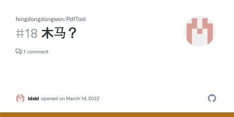 Issue Fengdongdongwsn Pdftool Github