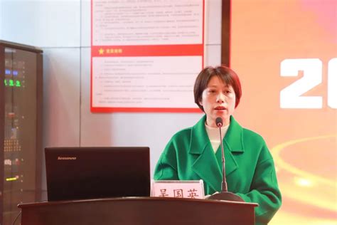 综合新闻我院召开2024年护理管理委员会第一次会议 常宁市人民医院官网