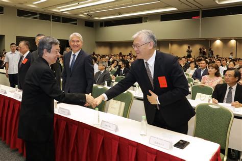 0712 副總統出席「中華民國工商協進會」第25屆第2次會員大會 Official Photo By Simon Flickr