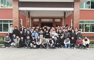 班级风采 java教程 嵌入式应用开发培训 html5培训学校