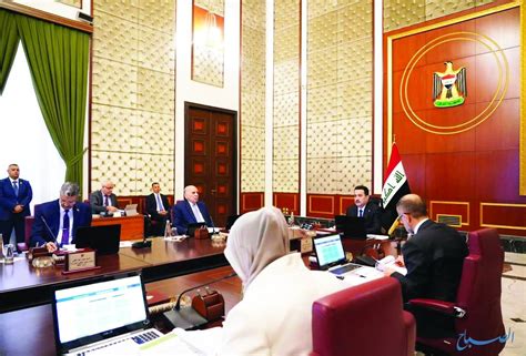 مجلس الوزراء يصوِّت على أكبر موازنة في تاريخ البلاد جريدة الصباح