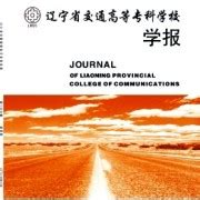 汽车维修技师杂志社 投稿主页