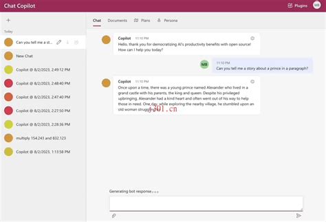 Semantic Kernel 集成大型语言模型的软件开发工具包 笨鸟编程导航