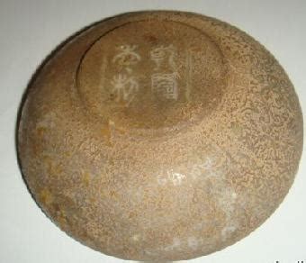 乾隆孝粉是什么意思 乾隆孝粉 乾隆孝粉玉圭 大山谷图库