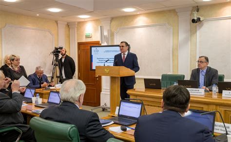 Заседание Научно экспертного совета Совет Федерации Федерального Собрания Российской Федерации