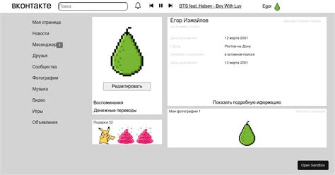 Lab 3 Codesandbox