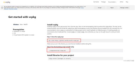 C解决报错无法打开源文件 Jsonjsonh 51cto博客json文件怎么打开