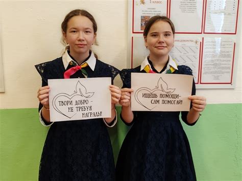 欄День волонтера это международный праздник который отмечается 5 декабря каждый год Он был