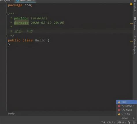 Idea 设置 Text File Encoding 为 Utf 8， 中文件的换行符使用 Unix 格式 （idea中gbk代码转换成utf 8格式 Ctrlcv一秒 解决单个代码文件