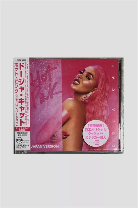 Doja Cat Hot Pink Japan Version Cd Bonus Tracks Urban Outfitters