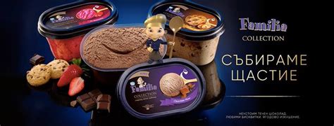 СТАРТЕР сутрешният блок на БГ РАДИО със Симеон и Богдана Времето се стопли а ние започваме