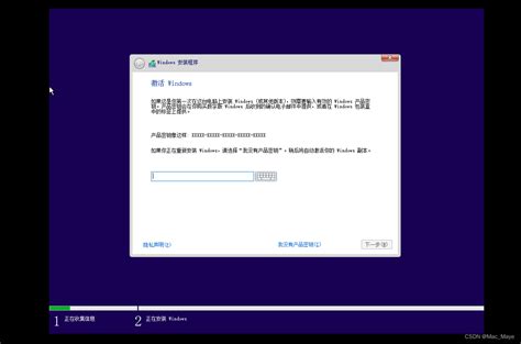 虚拟机安装 Win10 ，无法启动，报错efi Network Time Out怎么解决vmware安装win10提示time