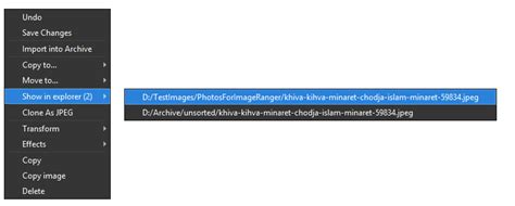 Locating Duplicate Files
