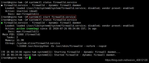第一阶段【linux的操作使用】04：防火墙相关操作命令systemctl Status Firewalld Csdn博客