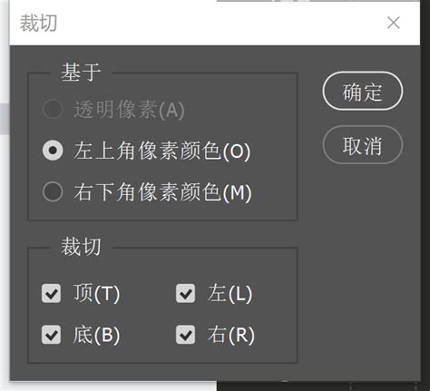 Convert To Smart Object Adobe Community 12355410