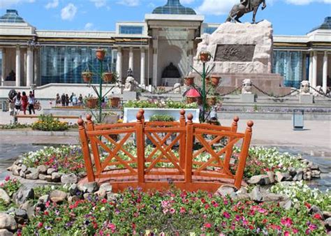 Гарден Сити Ulaanbaatar