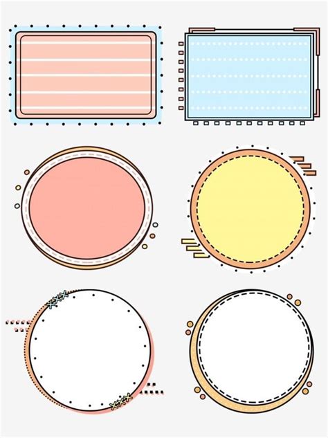 멤피스 테두리 일러스트 간단한 만화 상자 라운드 프레임 대화 말풍선 포스트잇 멤피스 테두리 만화 테두리 단순한 Png 일러스트 및 Psd 이미지 무료 다운로드