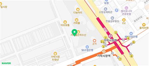 [서울 송파] 태경축산 추천 리뷰 Feat 가락시장소고기 가락시장한우 가락시장정육점 가락시장축산 가락시장축산물 네이버 블로그